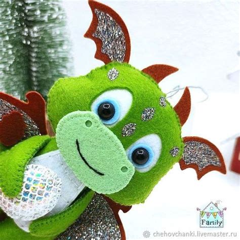 Дракон символ 2024 года Елочная игрушка дракон из фетра в интернет магазине на Ярмарке