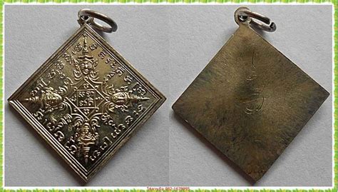 พระพรหมวัดสะแก ครูบาชัยวงศาพัฒนา ล พ หวั่น วัดคลองคูณ ล พ พยนต์ วัดโพธิ์บัลลังก์ พลังจิต