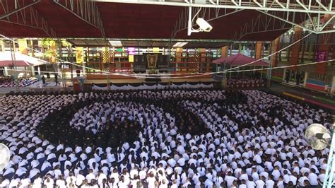 ๙ บศ ร ร บางขุนเทียนศึกษา กทม Youtube