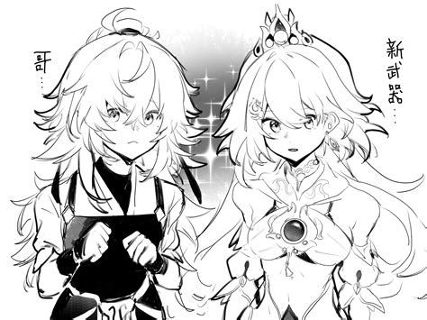 Jing Yuan And Yunli Honkai And More Drawn By Yunyunzhongsheng Danbooru