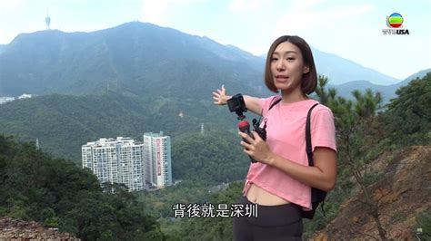 率先睇新郊野公園紅花嶺行山路線 一次過飽覽沙頭角海鹿頸鳳坑仲有古蹟睇 Uhk 港生活