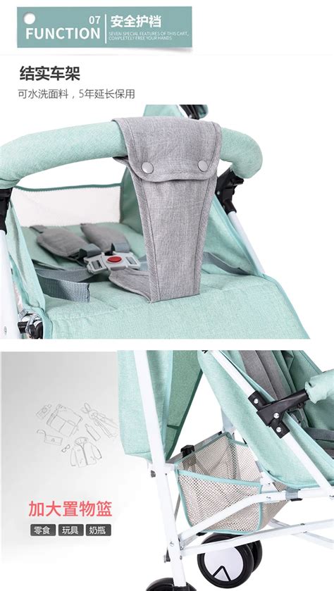 Легкая детская коляска может лежать складывается портативный амортизатор детский зонтик