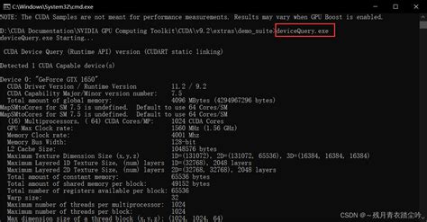 windows10下多版本cuda的安装与切换 超详细教程 cuda版本 csdn博客