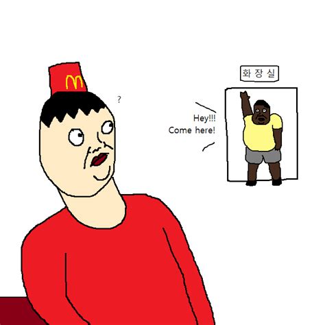 흑인 엄마와 아들이 해외여행 온 만화 짤툰