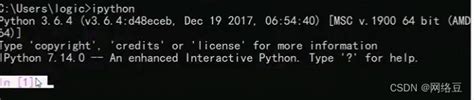 Python编程 代码编辑器 python编辑器 CSDN博客