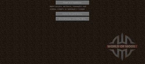 Custom Ore Generation Revival [1 6 4] Para Minecraft