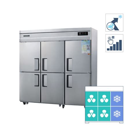 그랜드우성 업소용냉장고 렌탈우성냉장고렌탈그랜드우성 냉장고 렌탈업소용 스탠드 상업용 냉장고렌탈 그랜드우성몰 I 그랜드우성 렌탈 우성냉장고 렌탈 우성냉동고 렌탈 우성