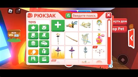 исполнена мечта фр черепаха🐢 😭😭 😭 Youtube