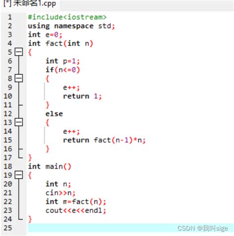 递归函数详解:直接与间接调用 Csdn博客 递归函数详解:直接与间接调用 Csdn博客