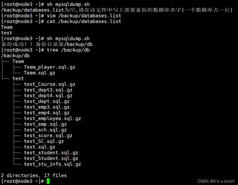 Centos7中实现脚本使用mysqldump实现分库分表备份centos7中mysqldump Csdn博客