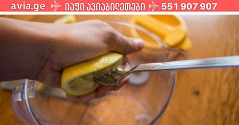 მაღალი წნევის დასარეგულირებელი 5 ბუნებრივი საშუალება