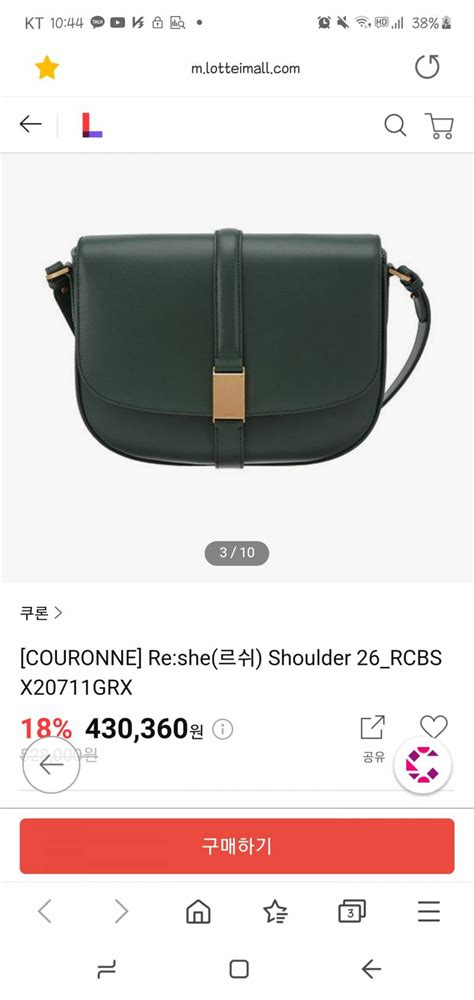 익들아 이 가방 어때 인스티즈 instiz 일상 카테고리