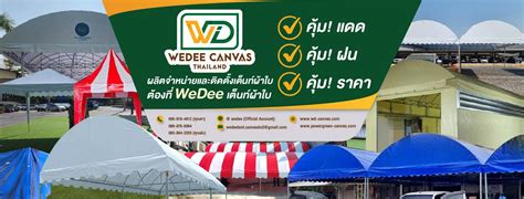 Dsc Cctv Dsc Cctv Added A New Photo