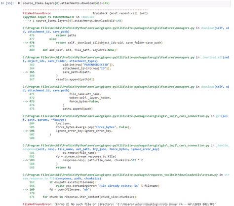 Solved Attachment Download Fails Filenotfounderror When Esri