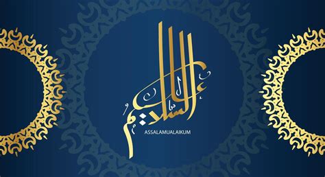 Incredible Assalamualaikum Images Collection Over 999 Stunning