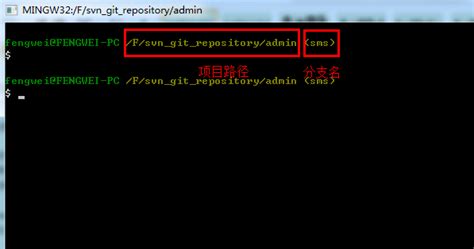 Svn与git结合,实现版本管理 Svn与git结合,实现版本管理