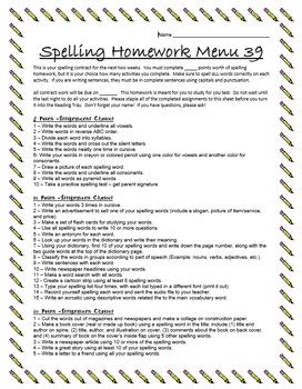 Spelling Menu 39 E Drop Ion By Education Madness TPT