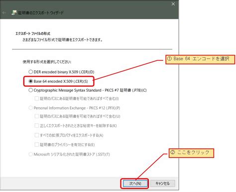 Arduino ESP WiFiClientSecure ライブラリで安定して https SSL 記事をGETする方法 ページ mgo tec電子工作