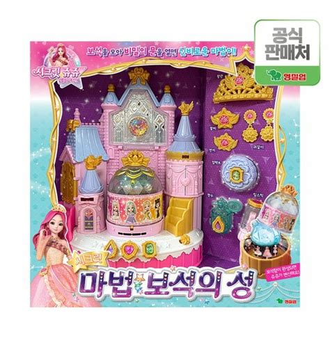 영실업 시크릿쥬쥬 시크릿마법 보석의 성 티몬