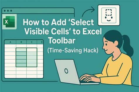 如何將「選取可見儲存格」加入 Excel 工具列（省時技巧） Excelmatic