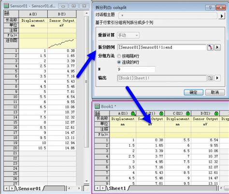 Help Online Quick Help Faq 718 How To Plot Multiple Blocks Of Data