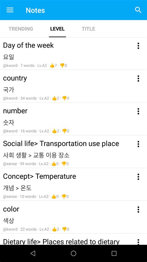 Android 용 K Word Learn Korean Basic Wor Apk 다운로드