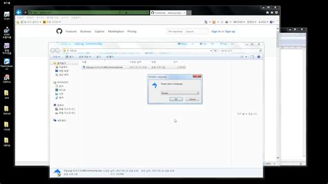 sqlyog설치 YouTube