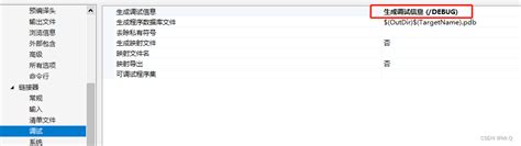 libtorch 异常处理汇总 c error CSDN博客