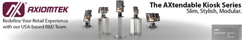 Axiomtek Company Showcase Kiosk Marketplace