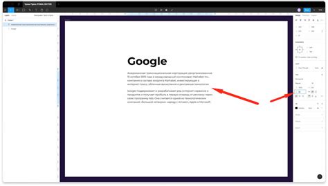 Текст в фигме как работать с инструментом Инструкция на 6 минут