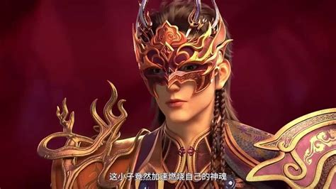 Перерождение бессмертного императора ВКонтакте