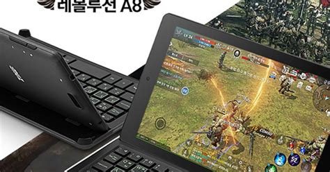 리니지m 전용 안드로이드 태블릿 포유디지탈의 아이뮤즈 레볼루션 A8 출시