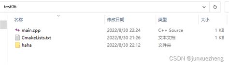 【cmake实战六】如何使用编译的库（动态库dll）——windows系统make Windows下生成库 Csdn博客