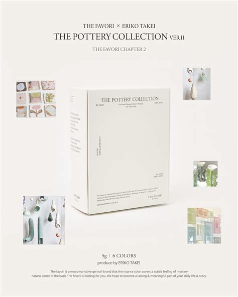 더 파보리젤 𝖯𝖮𝖳𝖳𝖤𝖱𝖸 𝖢𝖮𝖫𝖫𝖤𝖢𝖳𝖨𝖮𝖭 𝖭𝖤𝖶 𝖲𝖤𝖠𝖲𝖮𝖭 𝖫𝖠𝖴𝖭𝖢𝖧𝖨𝖭𝖦 𝖫𝖨𝖭𝖤 𝖴𝖯 𝟤𝟧 𝖭𝖾𝗐