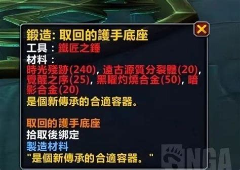 编辑linux的bashrc配置文件，轻松定制命令行！