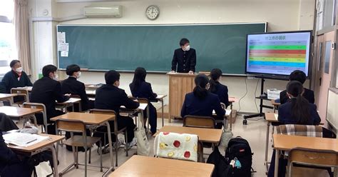 新潟県立村上高等学校