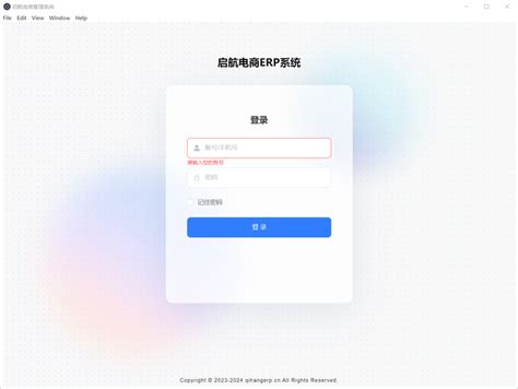 Electron桌面应用打包现有的vue项目 知乎