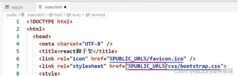 React——解决样式丢失问题react打印样式丢失 Csdn博客