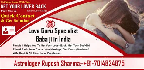 All Problems Solutions By Love Guru Specialist In India91 7014824875 ~ Online All Love Problem