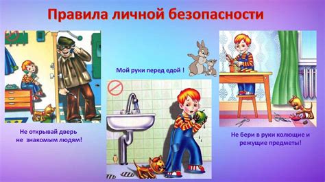Формирование основ безопасности жизнедеяетльности дошкольников ...