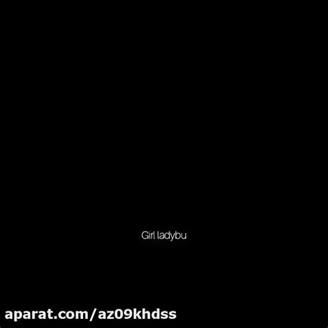 کلیپ دختر کفشدوزکی کیوت با اهنگ