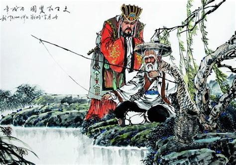 太公钓鱼图册 360百科