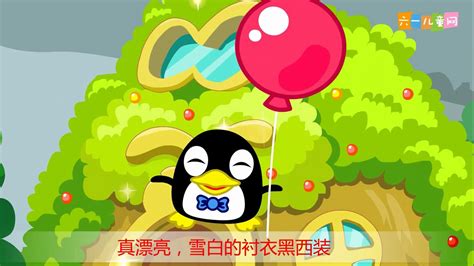 嘟拉动物儿歌 17 企鹅 YouTube