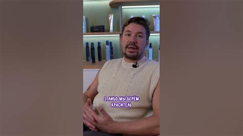 Как правильно красить седые волосы Youtube