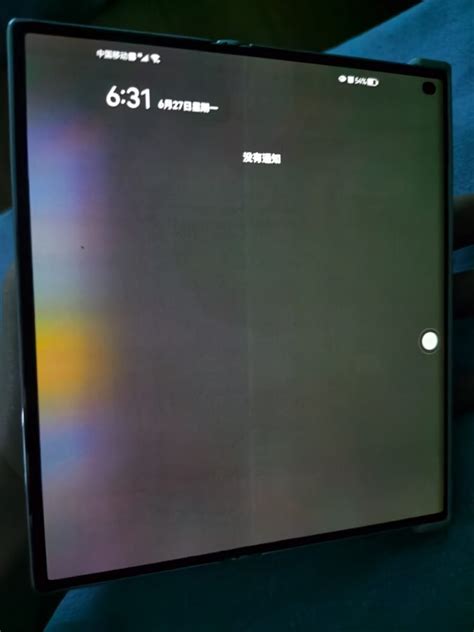 How To Solve Common Mobile Network Issue On Your Huawei Smartphone