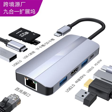 In Usb C Hub With Hdmi Pd Rj Sd Tf Usb Usb Usb C Data Hub And Usb C Hub Price