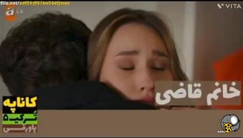 سریال خانم قاضی قسمت ۷۸ دوبله فازسی خلاصه فیلو