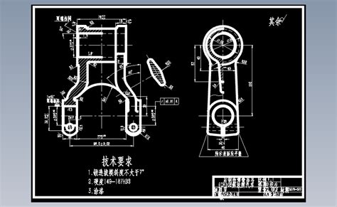 后钢板弹簧吊耳的工艺和工装设计 论文 DWG图纸 AutoCAD 2007 模型图纸下载 懒石网
