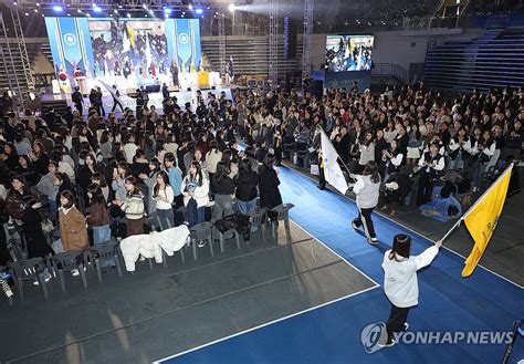 2025 숙명여대 입학식 연합뉴스