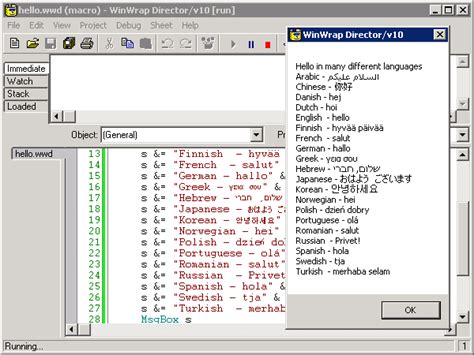 Winwrap® Docs And Demos